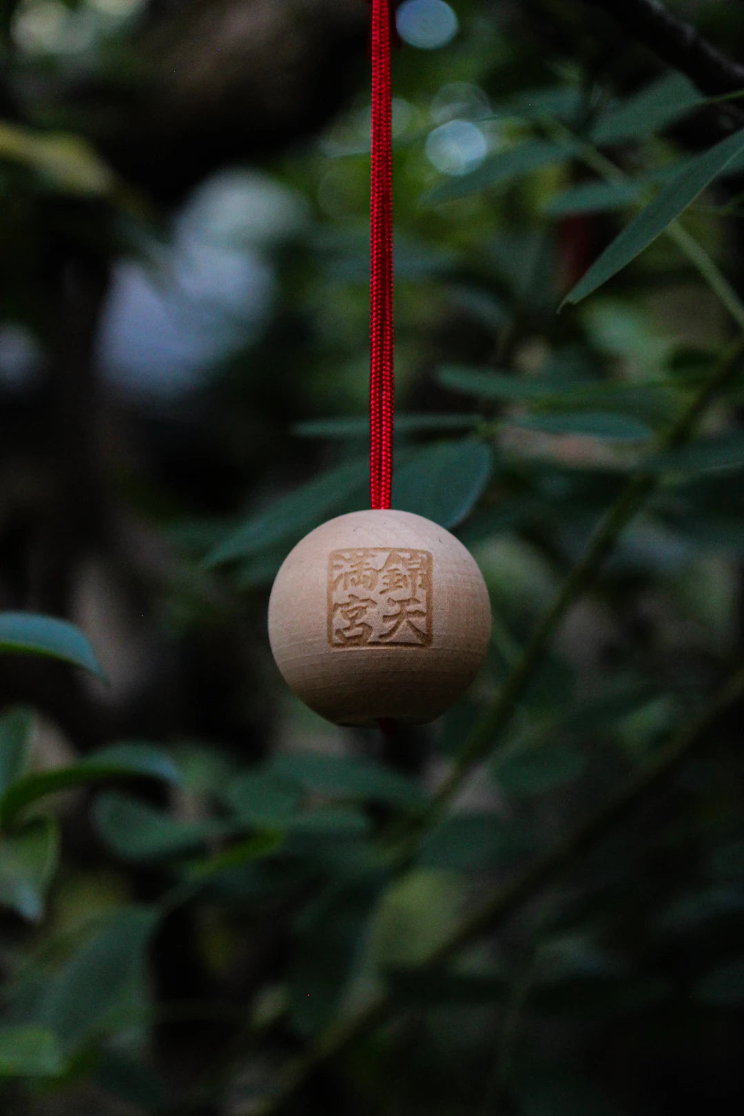 Unique Martial Arts Ornaments for Holiday Cheer